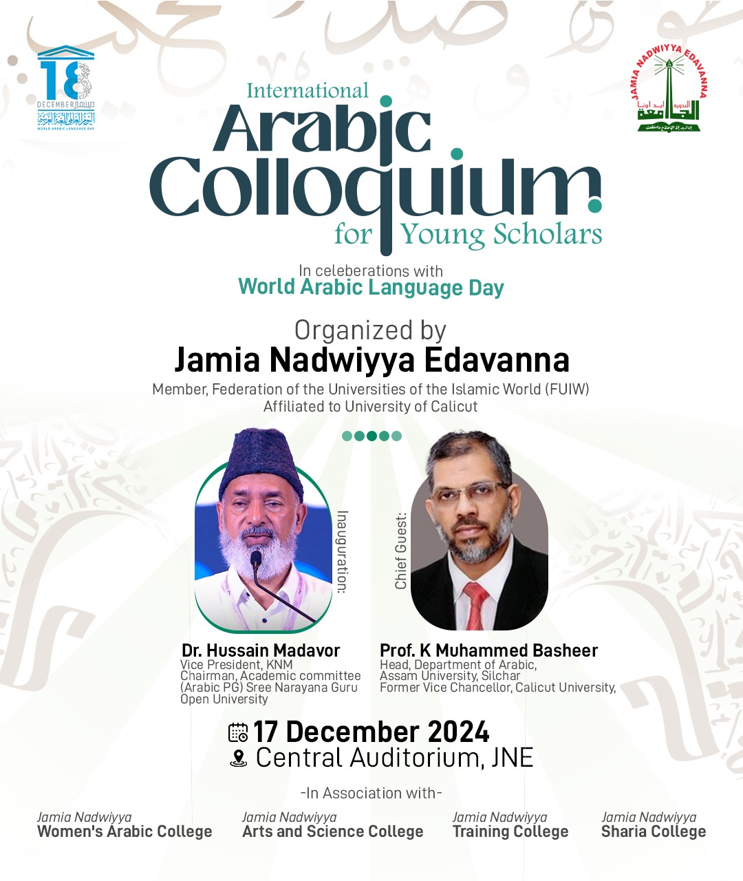 Jamia Nadwiyya Arts College