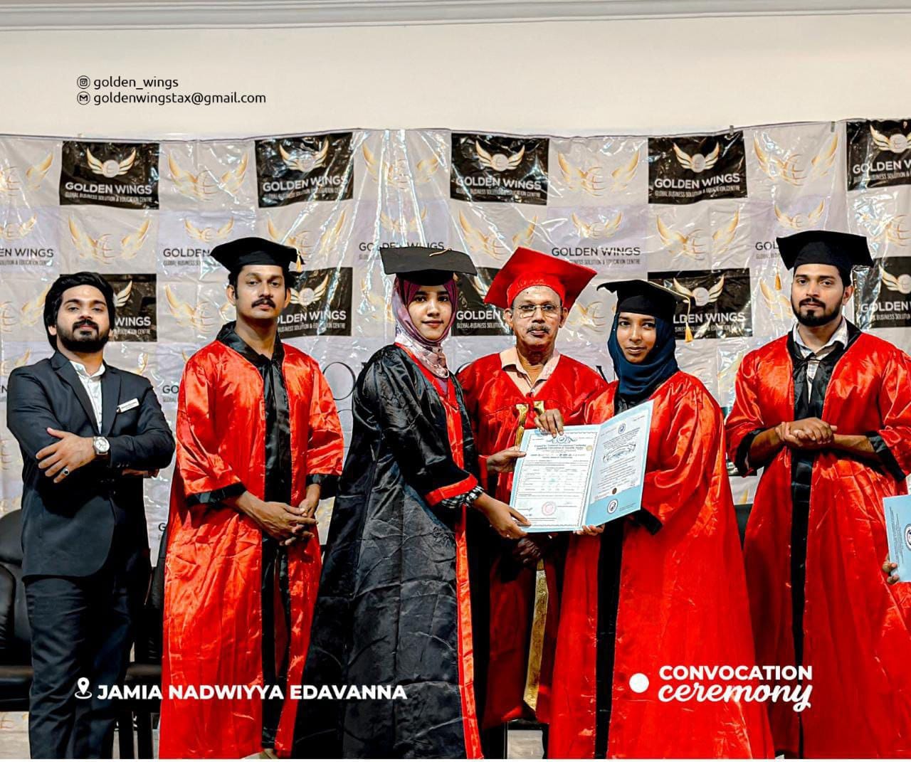 Jamia Nadwiyya Arts College