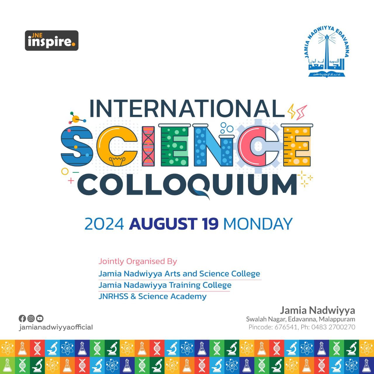 Jamia Nadwiyya Arts College